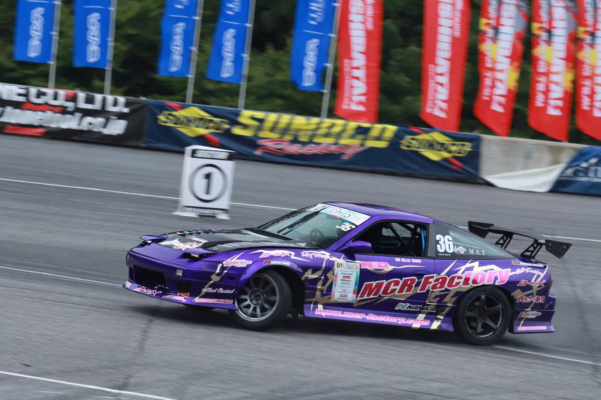 D-max Drift Spec RPS13 180sx Full Aero body kit – MMI Auto Parts