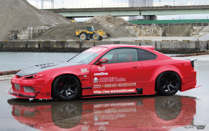 Origin Labo DRF-X7 5x114.3 Wheels – MMI Auto Parts