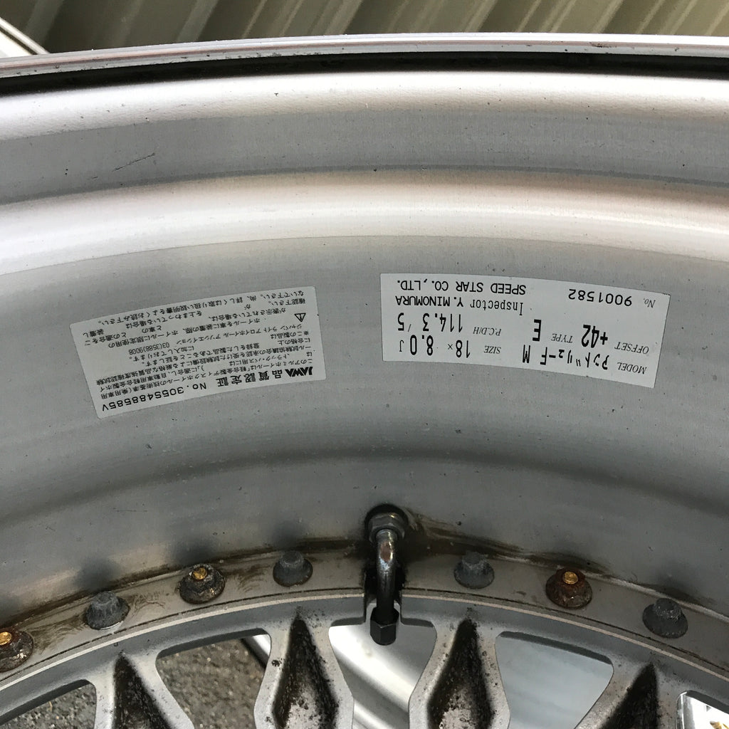 Veilside Andrew F 18" 5x114.3 Wheels – MMI Auto Parts