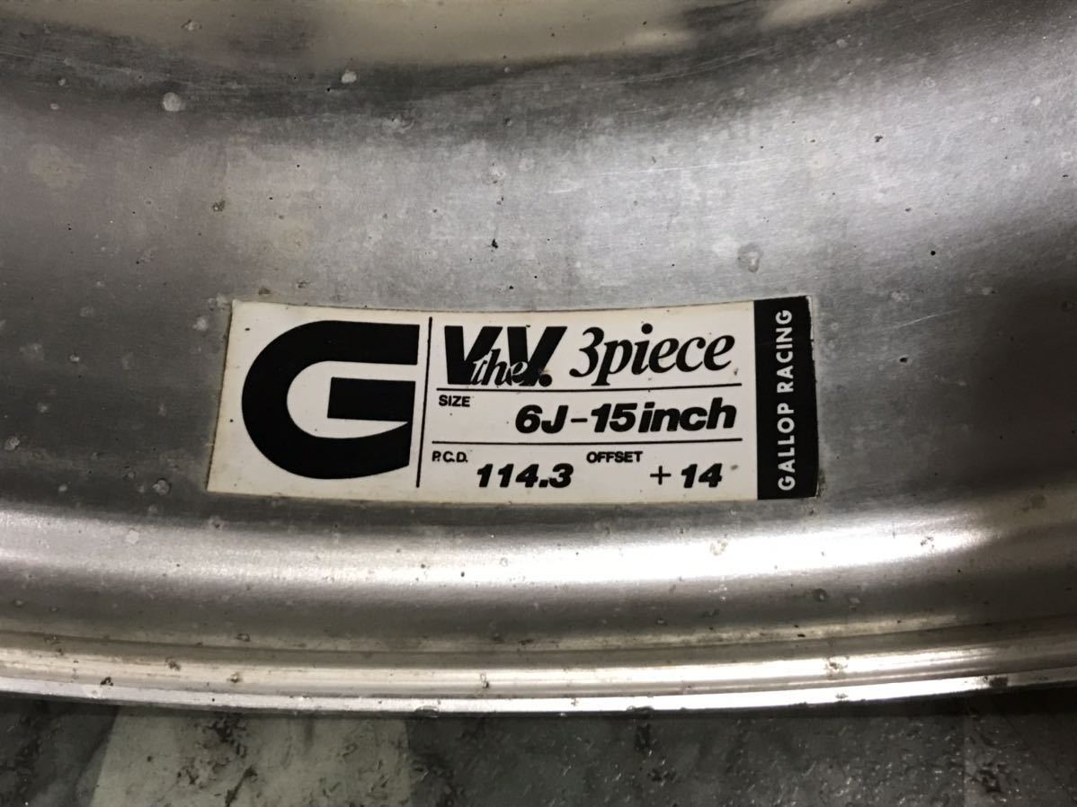 Gallop Racing 15" 5x114.3 Pair of Wheels – MMI Auto Parts