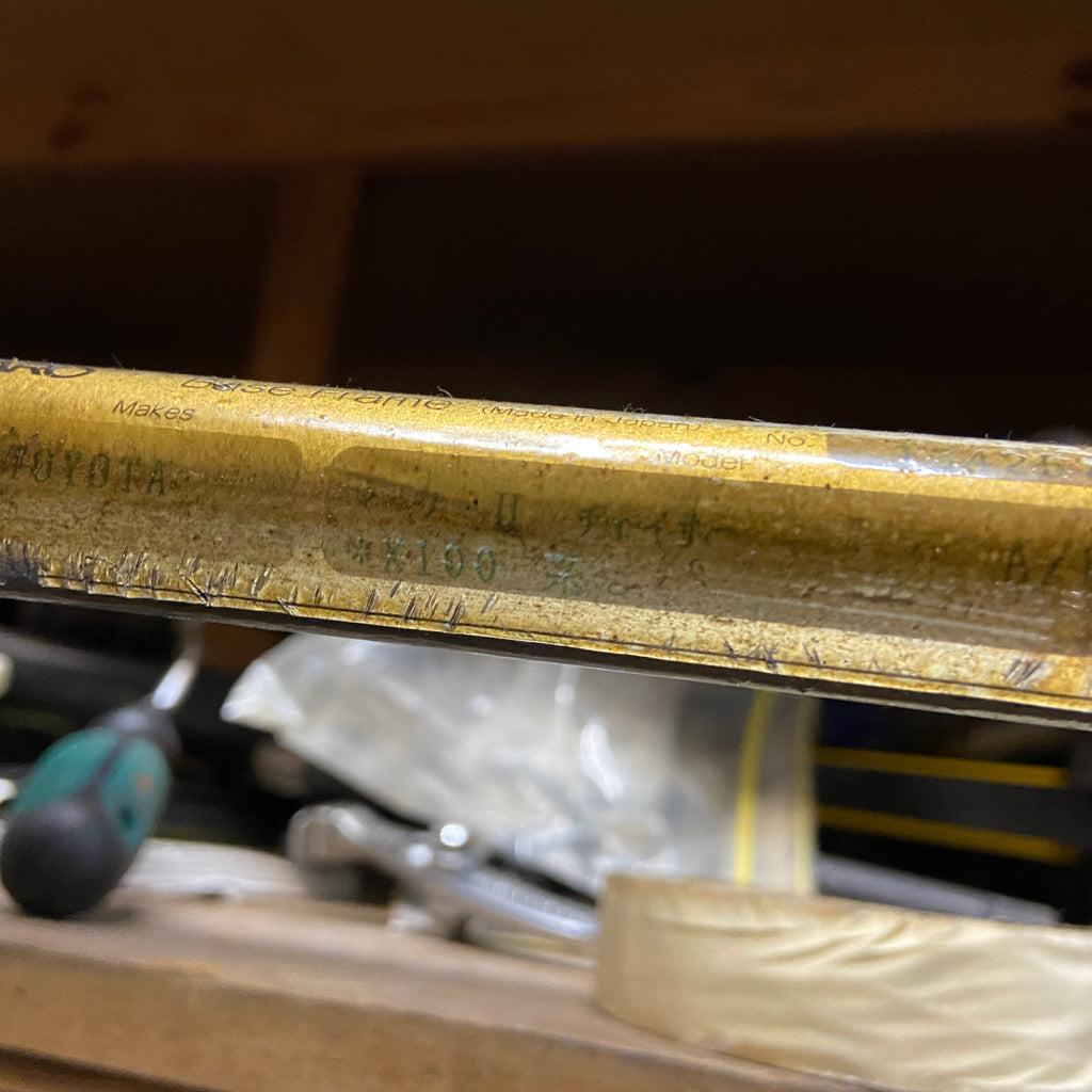 Toyota JZX100 RH Recaro seat rail – MMI Auto Parts