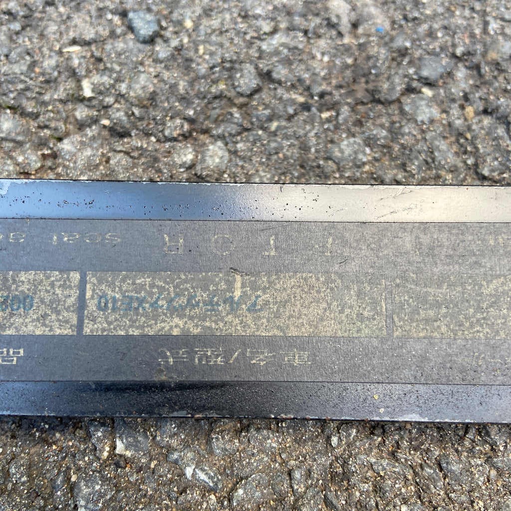Toyota Altezza SXE10 is200 RH seat rail – MMI Auto Parts