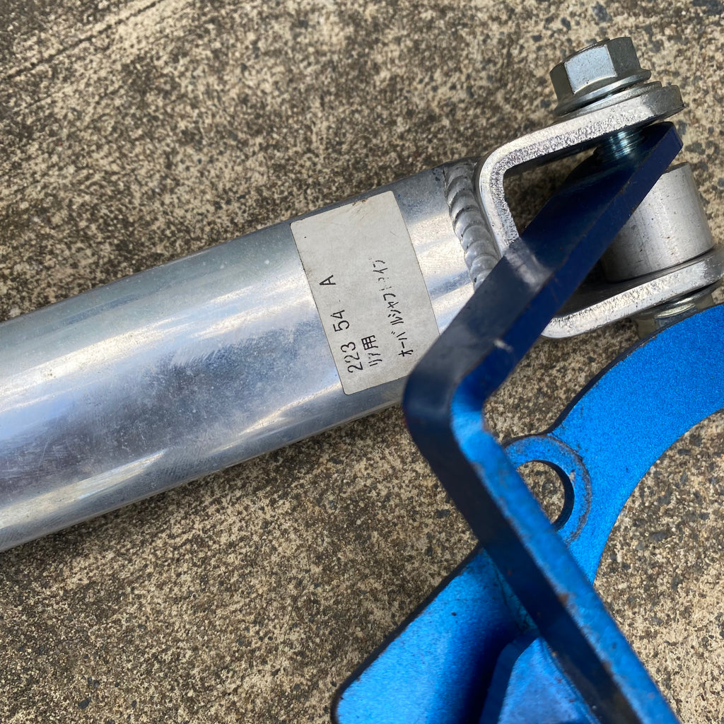 Cusco Nissan Silvia S15 Rear Strut Brace – MMI Auto Parts