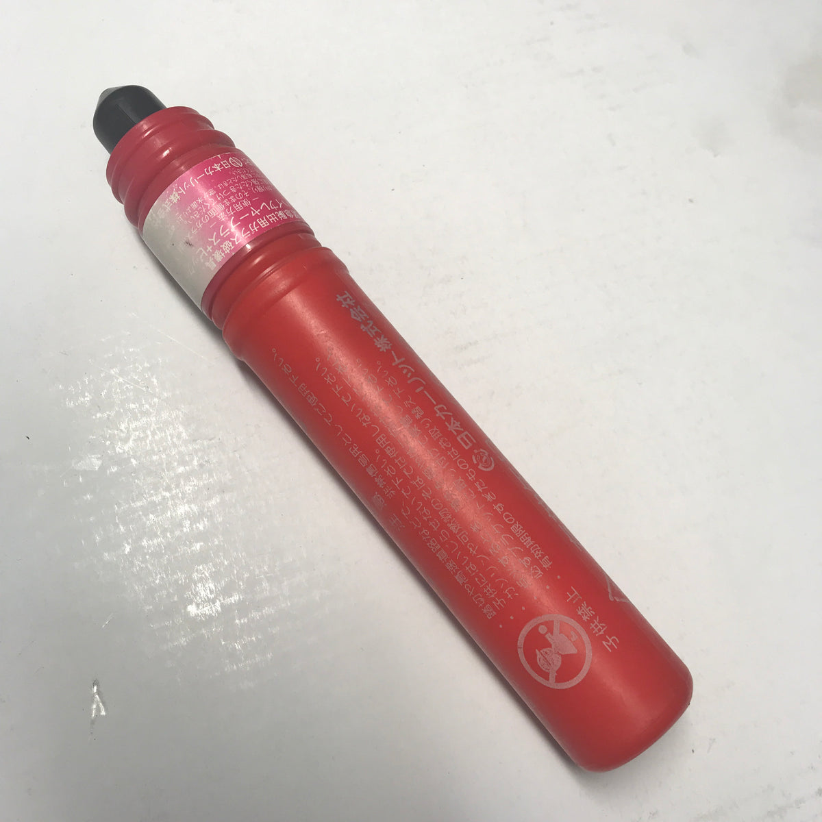 Genuine JDM Japanese flare – MMI Auto Parts