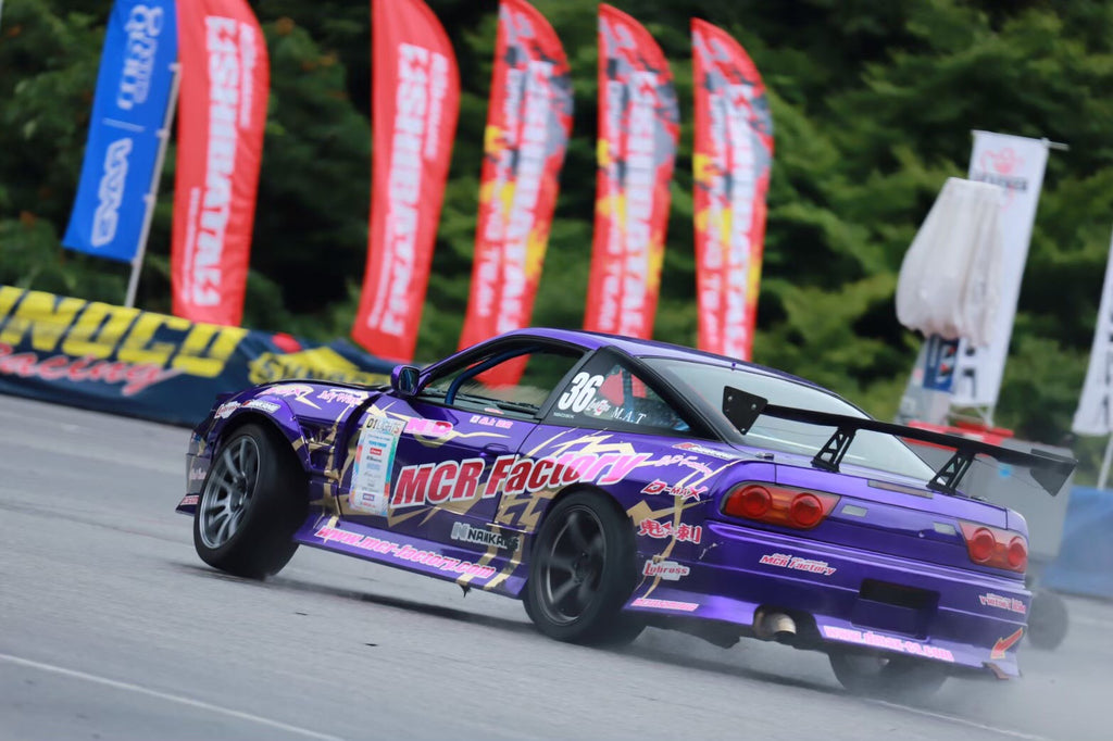 D-max Drift Spec RPS13 180sx Full Aero body kit – MMI Auto Parts